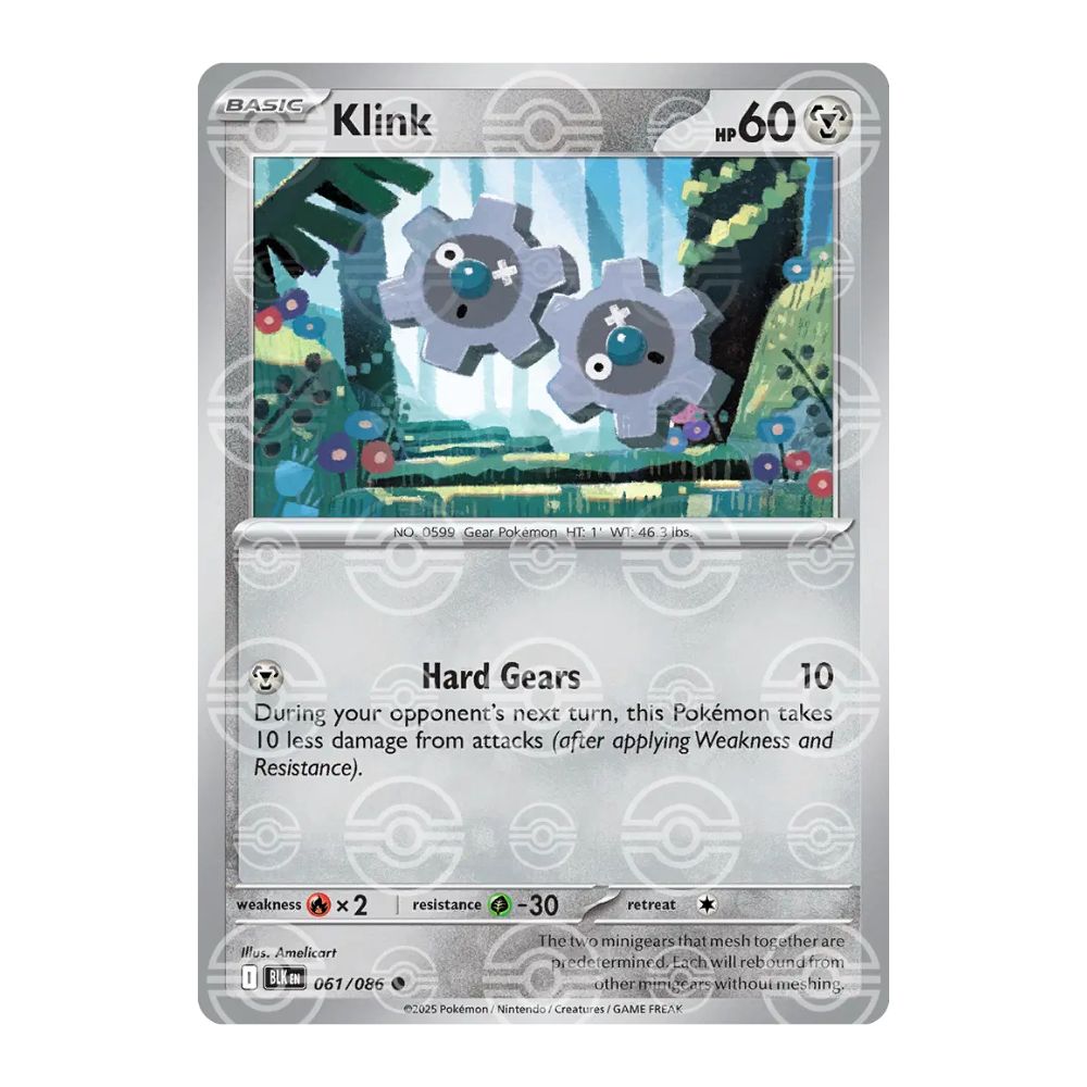 061/086 - KLINK POKE BALL - Silver Toy Shop