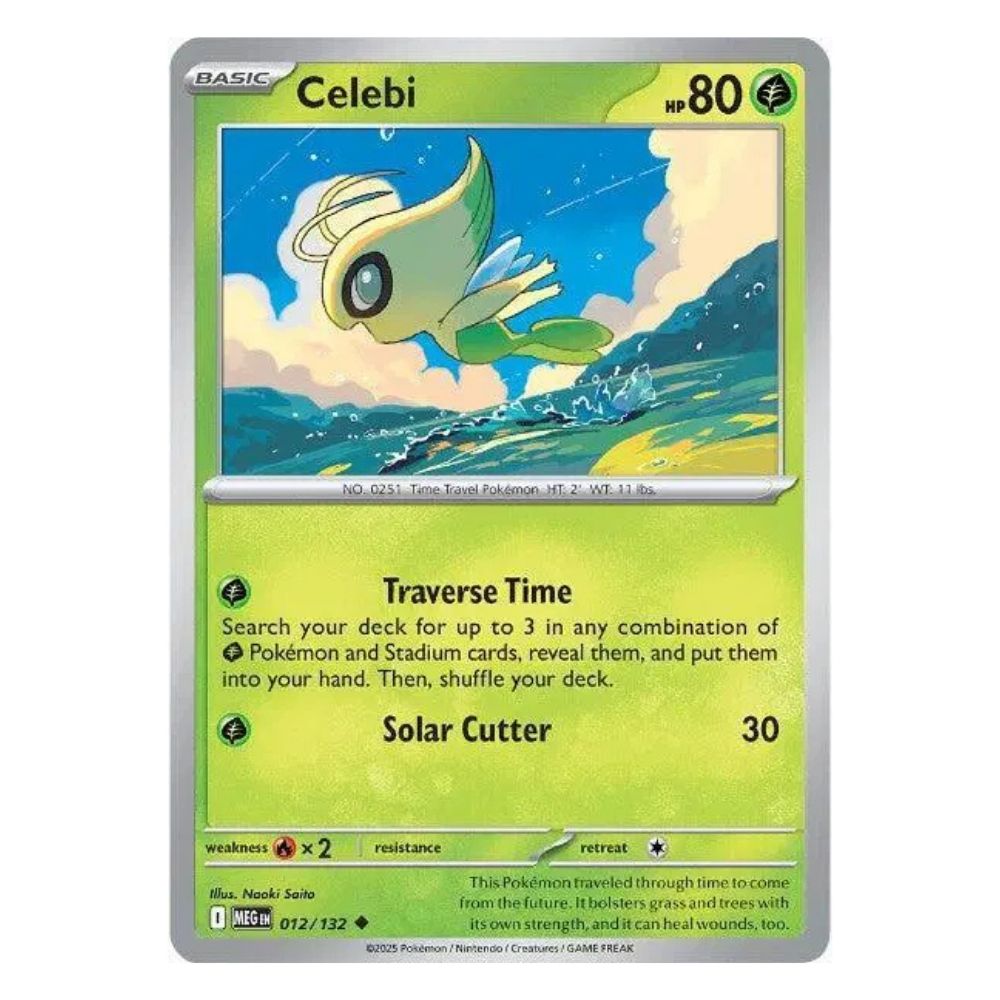 012/132 - CELEBI COMMON - Silver Toy Shop