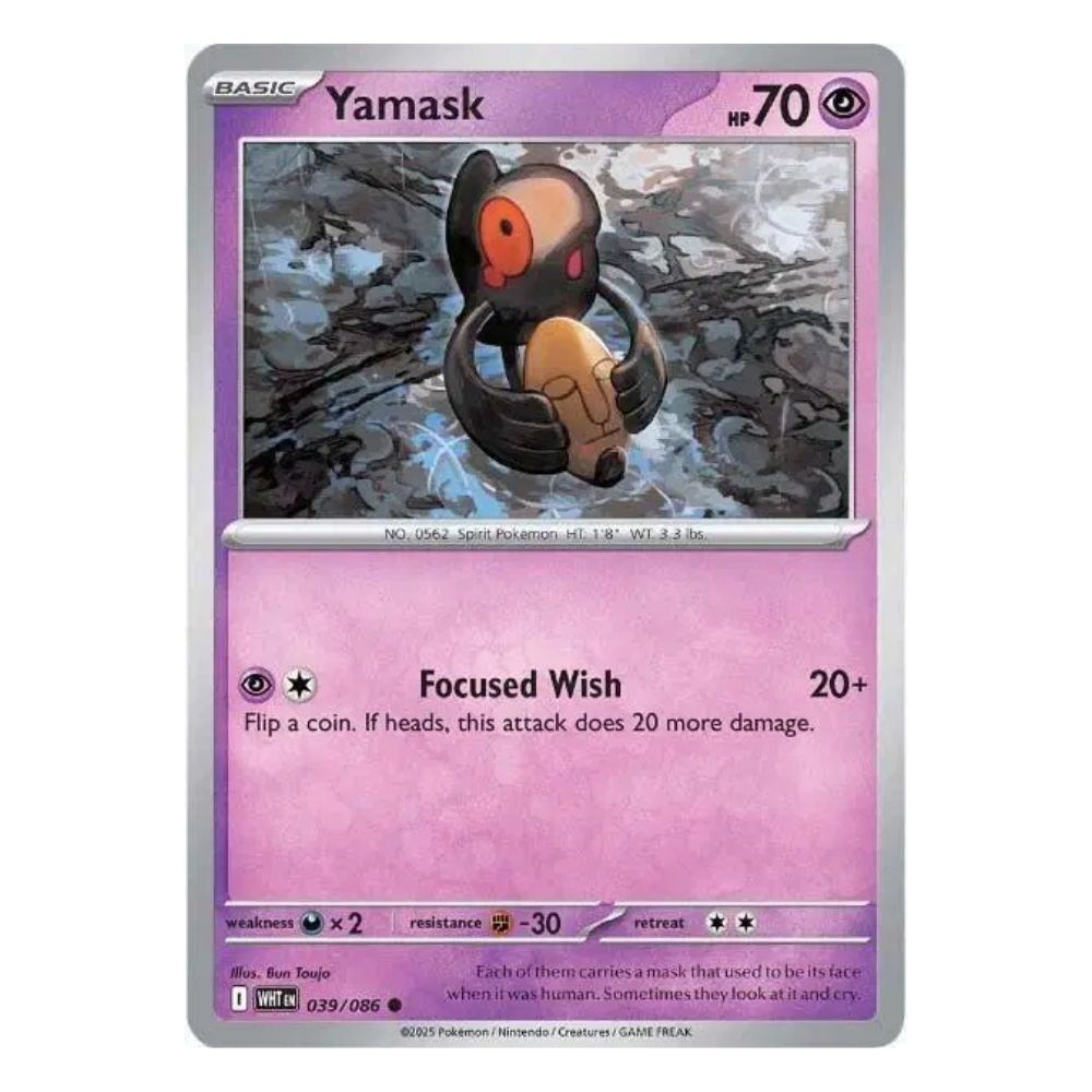 039/086 - YAMASK COMMON - Silver Toy Shop