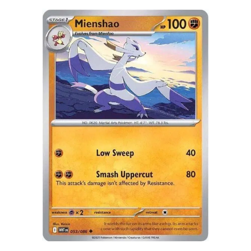 MIENSHAO COMMON - 053/086 - Silver Toy Shop