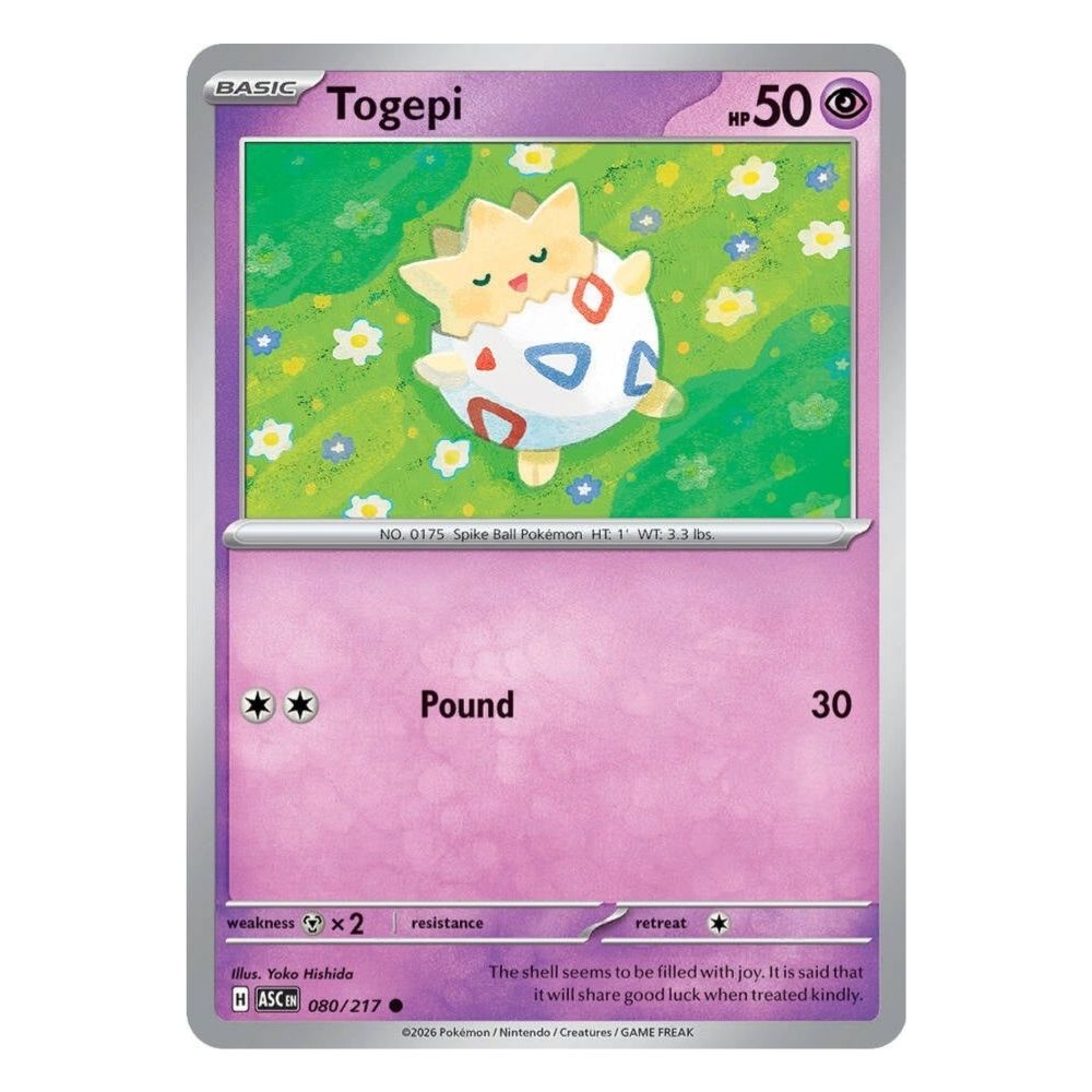 080/217 - TOGEPI COMMON LOVE BALL REVERSE HOLO - Silver Toy Shop