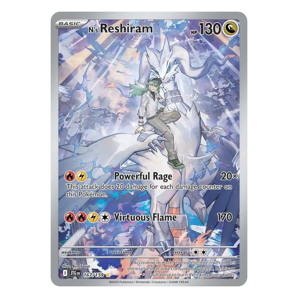 N's RESHIRAM FULL ART - 167/159 - Silver Toy Shop