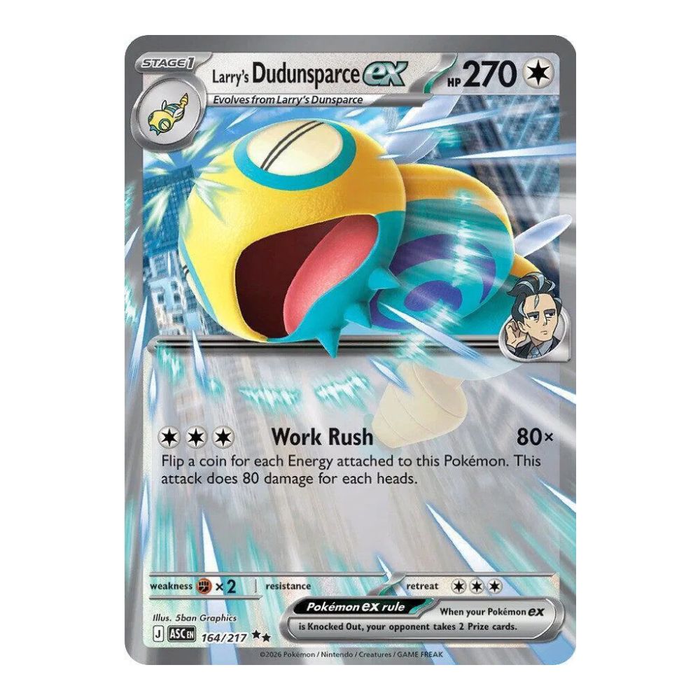 164/217 - LARRY's DUDUNSPARCE EX - Silver Toy Shop